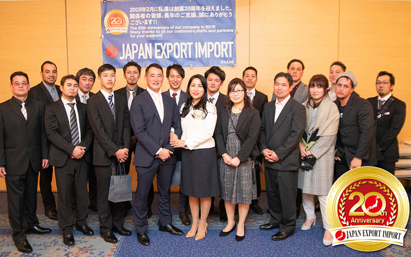 JAPAN EXPORT IMPORT CO., LTD.